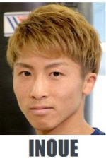 Naoya Inoue vs Alan Picasso – Live Scorecard & Round Updates 2